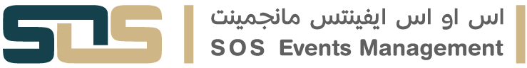 Home - sosevents.qa